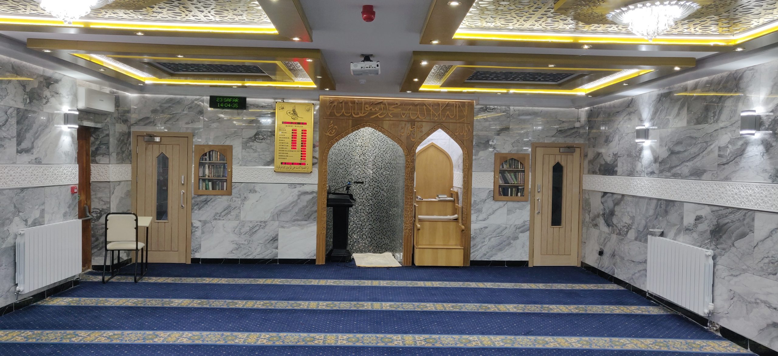 Welcome to Makki Masjid Burton On Trent - Makki Masjid Burton